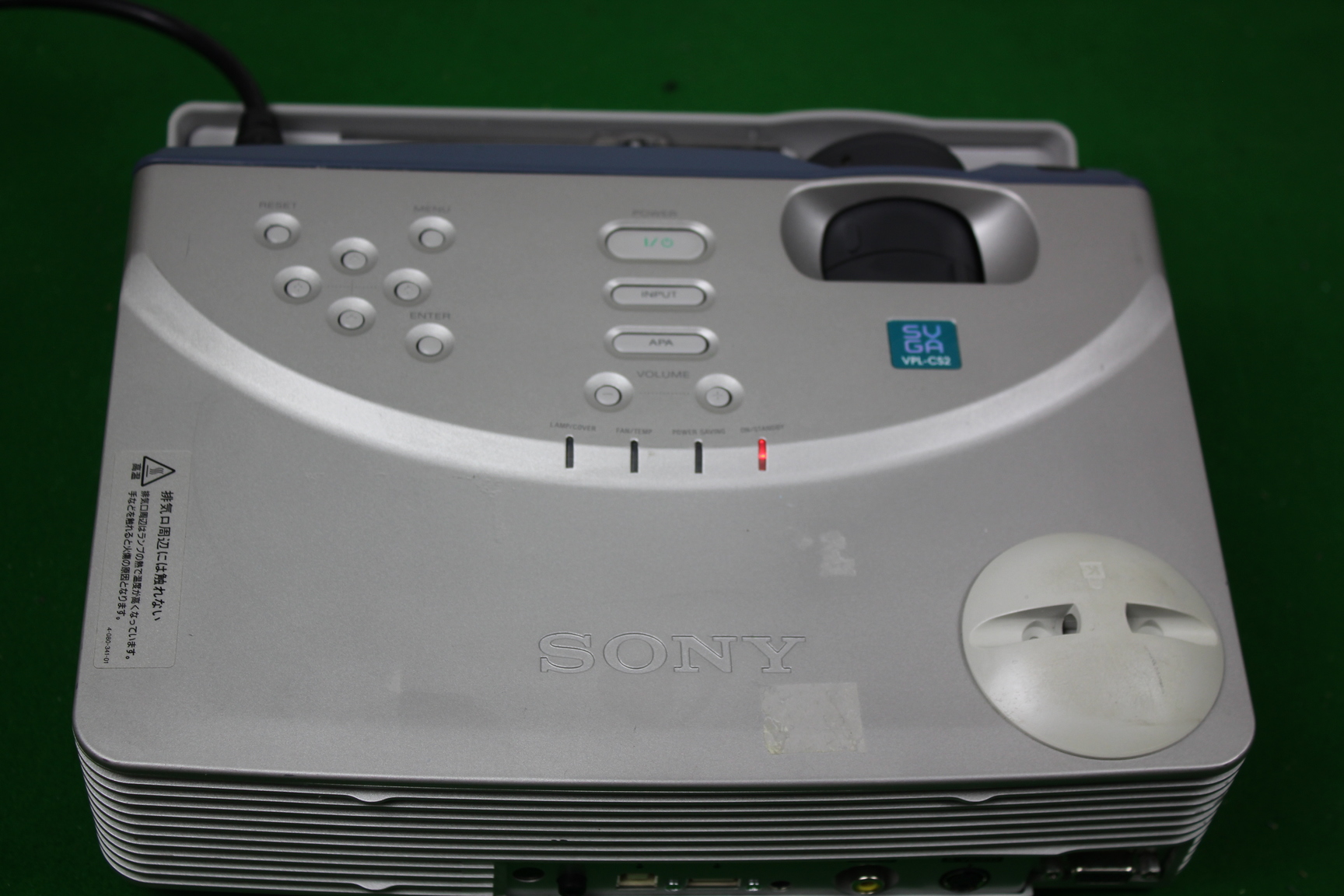 SONY VPL-CS2 LCD Data Projector
