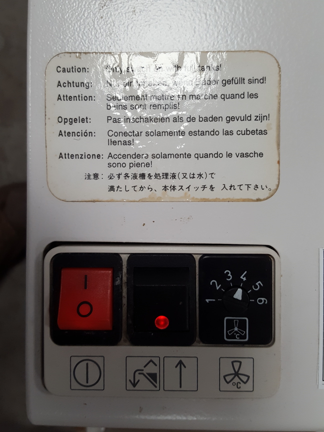 Agfa Curix 60 Medical Film Processor / Developer X-Ray Lab